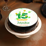 Buy Red Fort Independence Day Cake Online - Order Now