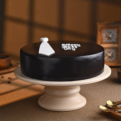 Boss Day Cakes | Order Cake For Boss Day Online | Buy Now