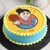 Buy Vibrant Poster Cake for Pyaari Maa-Vibrant Poster Cake for Pyaari Maa